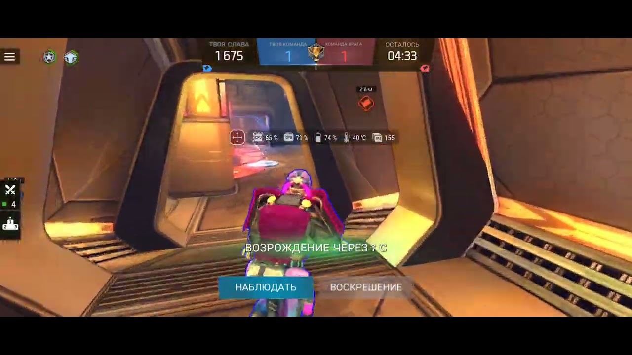 GUF+RIP vs MIX good game🥂 - YouTube