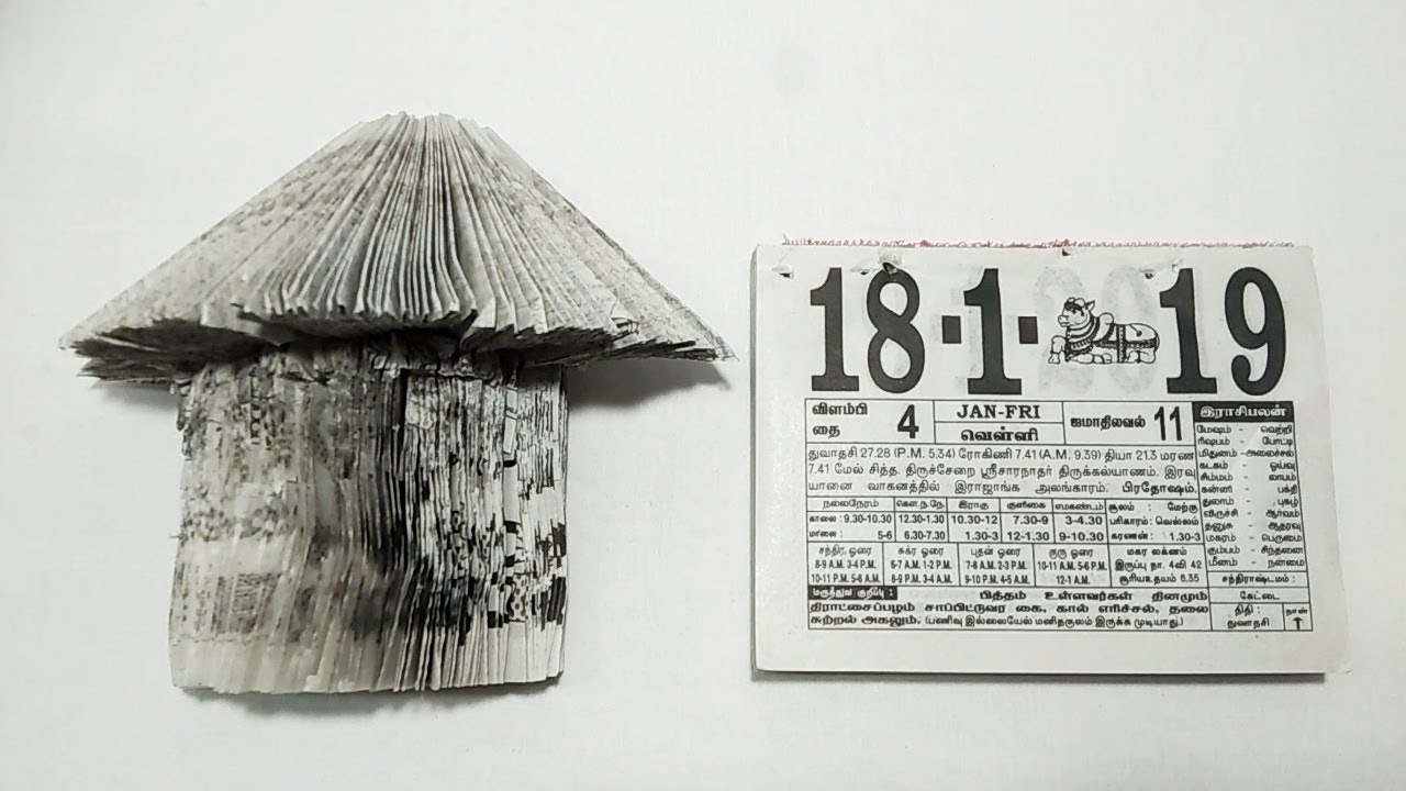 how to make a house in newspaper - YouTube
