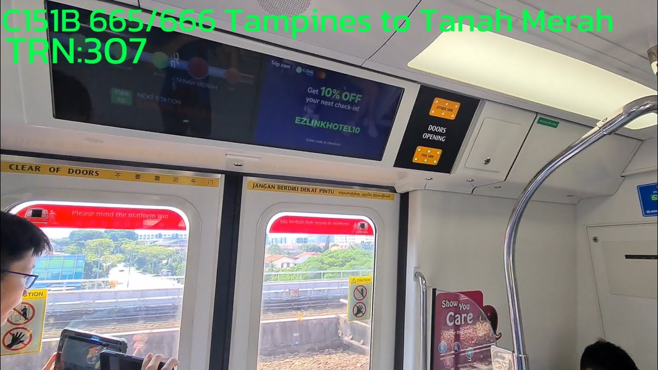 (Looks alike as the horrible suspension from the C751B) C151B 665/666 ...