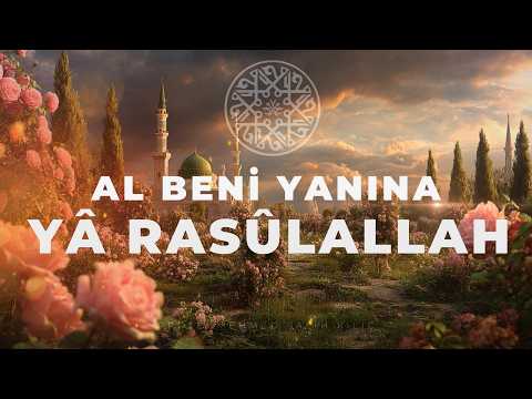 Öyle Bir Sevda Ki Yaktı Kül Etti | Al Beni Yanına Ya Rasulallah | Hasan Dursun  (COVER) 🥀