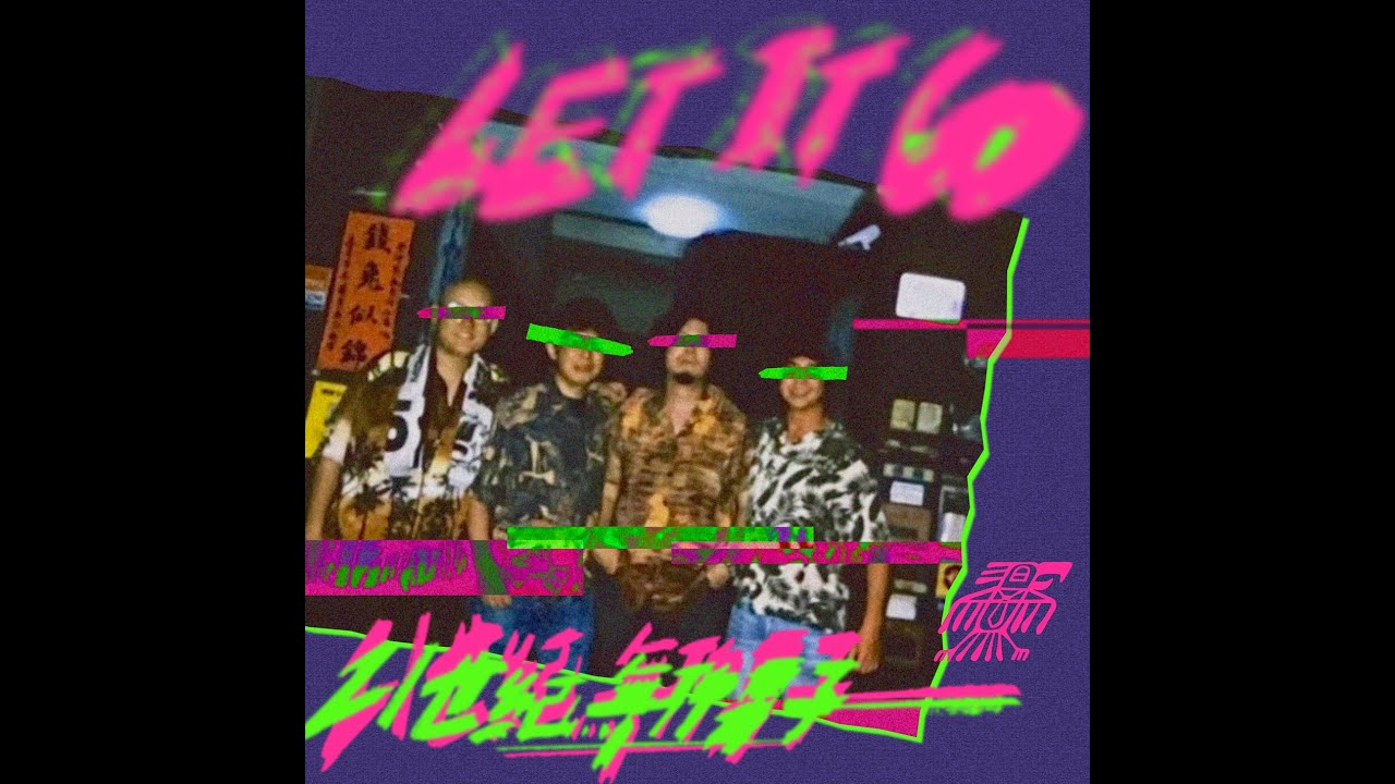 Let it go - YouTube