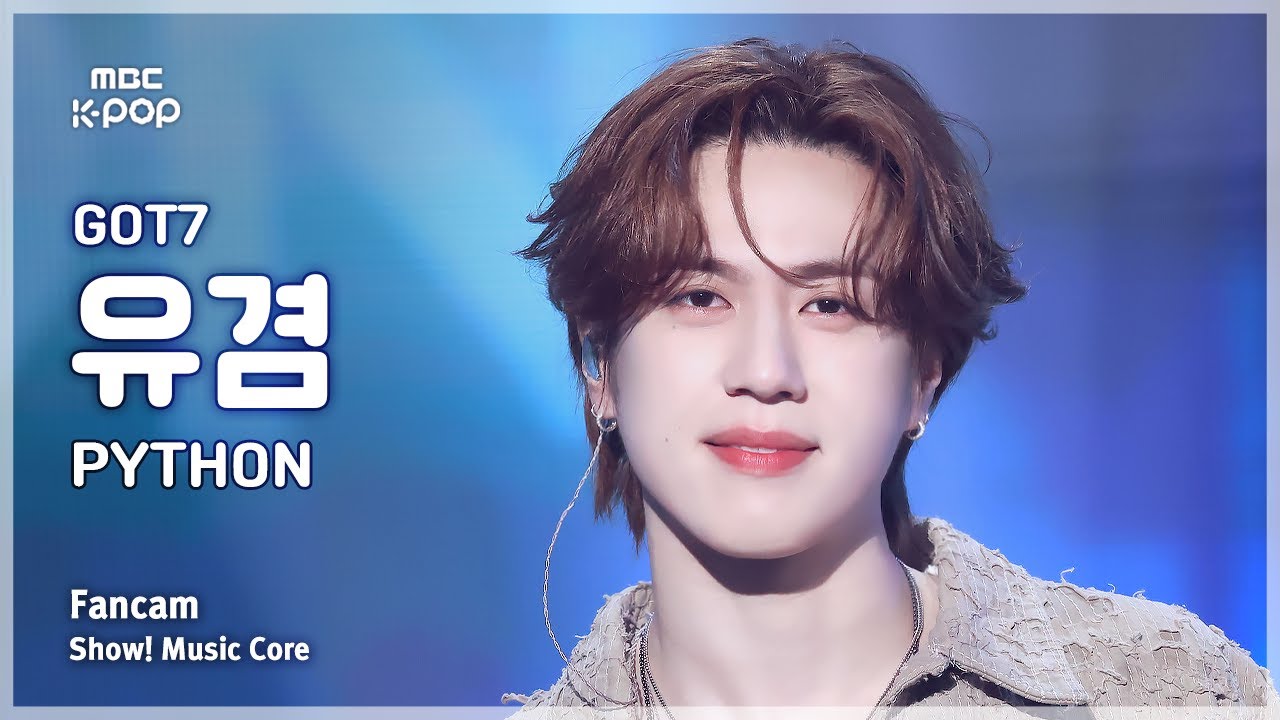 [#음중직캠] GOT7 YUGYEOM (갓세븐 유겸) – PYTHON FanCam | 쇼! 음악중심 | MBC250125 ...