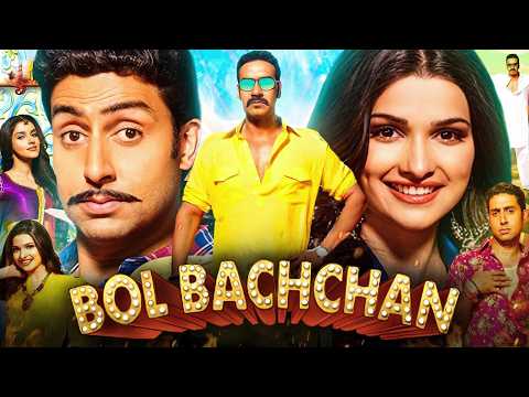 Bol Bachchan Full Movie | Ajay Devgn & Abhishek Bachchan | Latest Bollywood Hindi Comedy Movie 2026