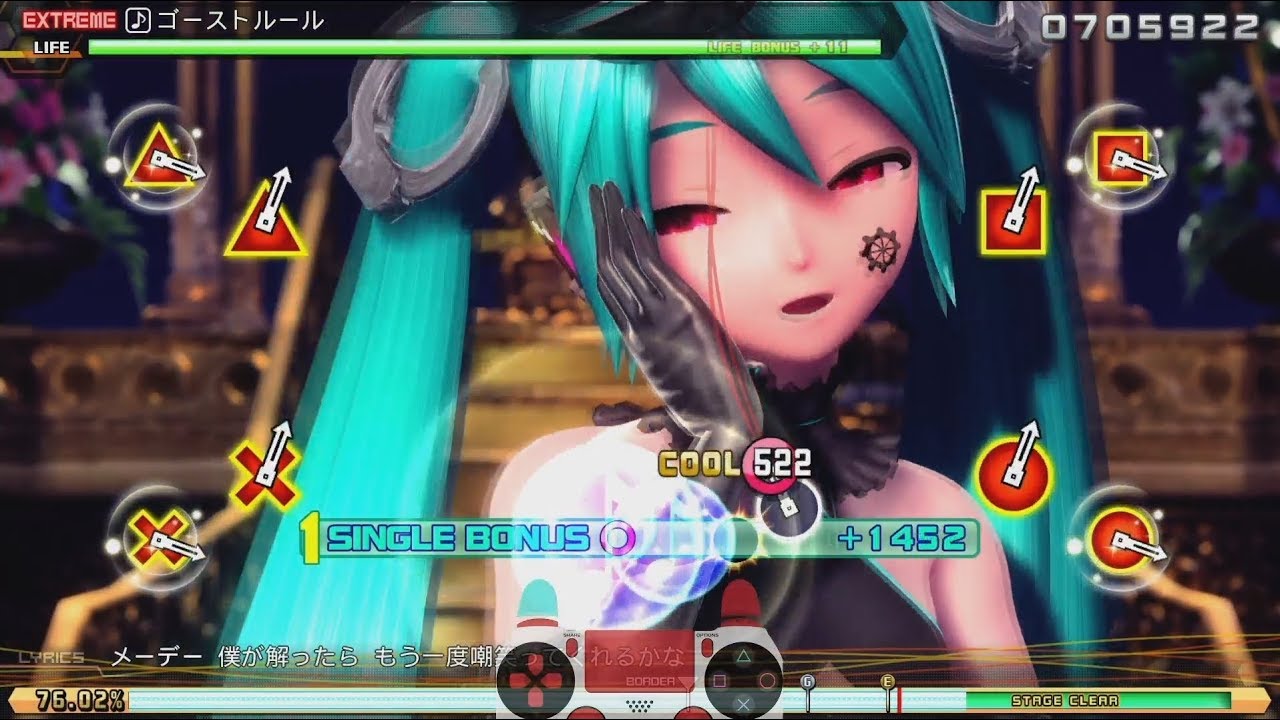 【Hatsune Miku】「Ghost Rule」ゴーストルール Extreme Perfect 【 Project Diva Future ...