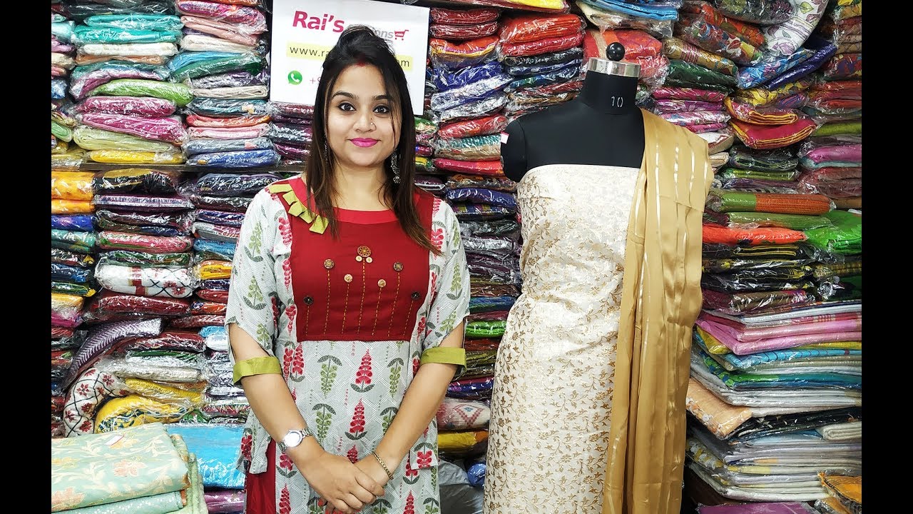 Designer Suits From Rai's Fashions (04th August 2019) - 4S - YouTube