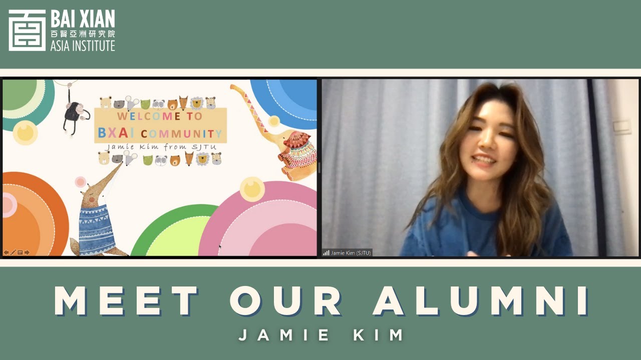 Meet Our Alumni: Jamie Kim - YouTube