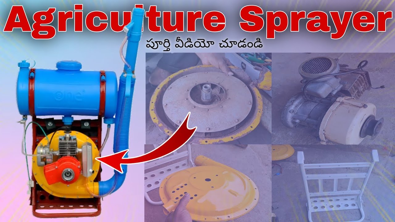 Agricultural Sprayer Pump / spare parts assemble / GODUGU KALYAN - YouTube
