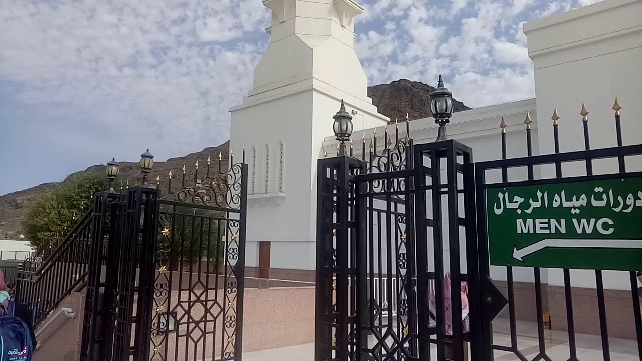 Majid Saba.(Seven) Medina - YouTube