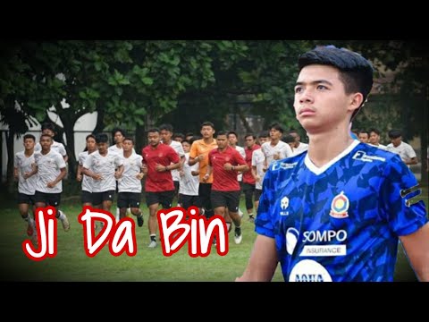 Profil Biodata Ji Da Bin ⚽ Pemain Timnas Sepakbola Indonesia U 17 - YouTube