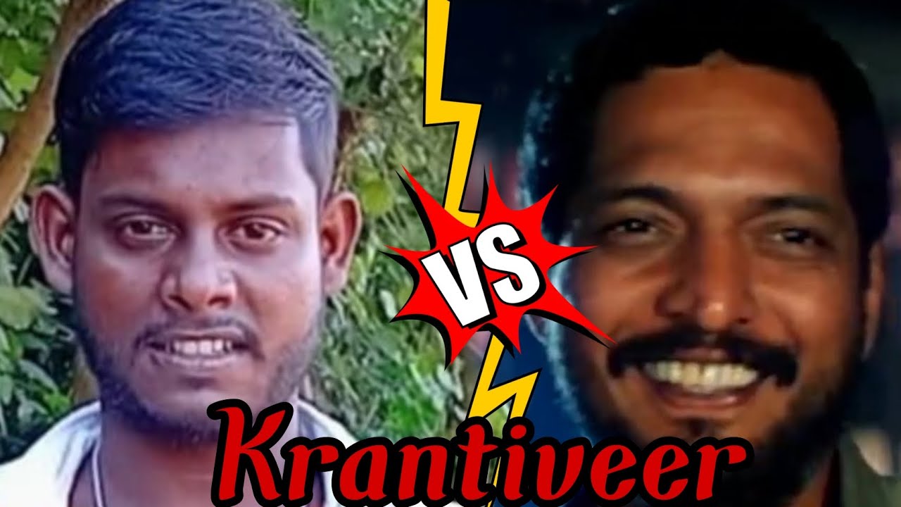 Krantiveer (1994) | Nana patekar Best Hindu Muslim Dialogue| Krantiveer ...
