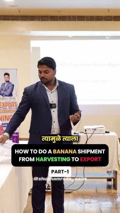 𝗛𝗼𝘄 𝗧𝗼 𝗗𝗼 𝗔 𝗕𝗮𝗻𝗮𝗻𝗮 𝗦𝗵𝗶𝗽𝗺𝗲𝗻𝘁 𝗙𝗿𝗼𝗺 𝗛𝗮𝗿𝘃𝗲𝘀𝘁𝗶𝗻𝗴 𝗧𝗼 𝗘𝘅𝗽𝗼𝗿𝘁 - Part 1 # ...