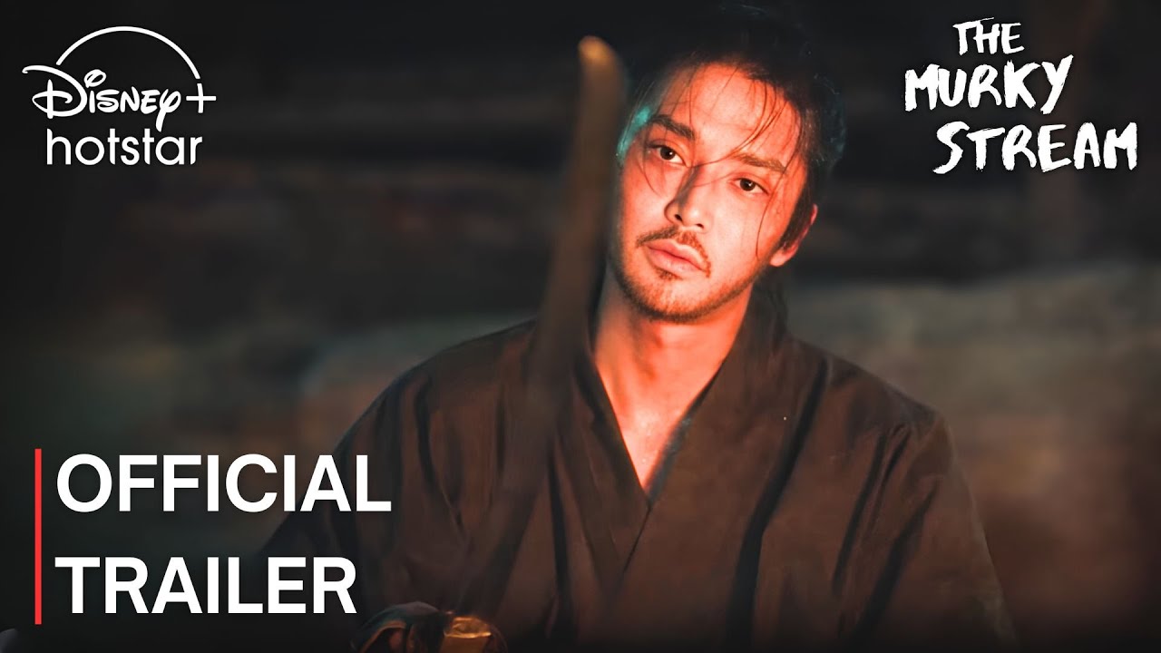 The Murky Stream | Official Trailer (2025) | Rowoon | Shin Ye Eun ...