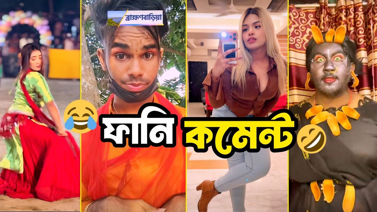 TIKTOK FUNNY COMMENTS READING😂🤣 || PT:13 || RC6 - YouTube