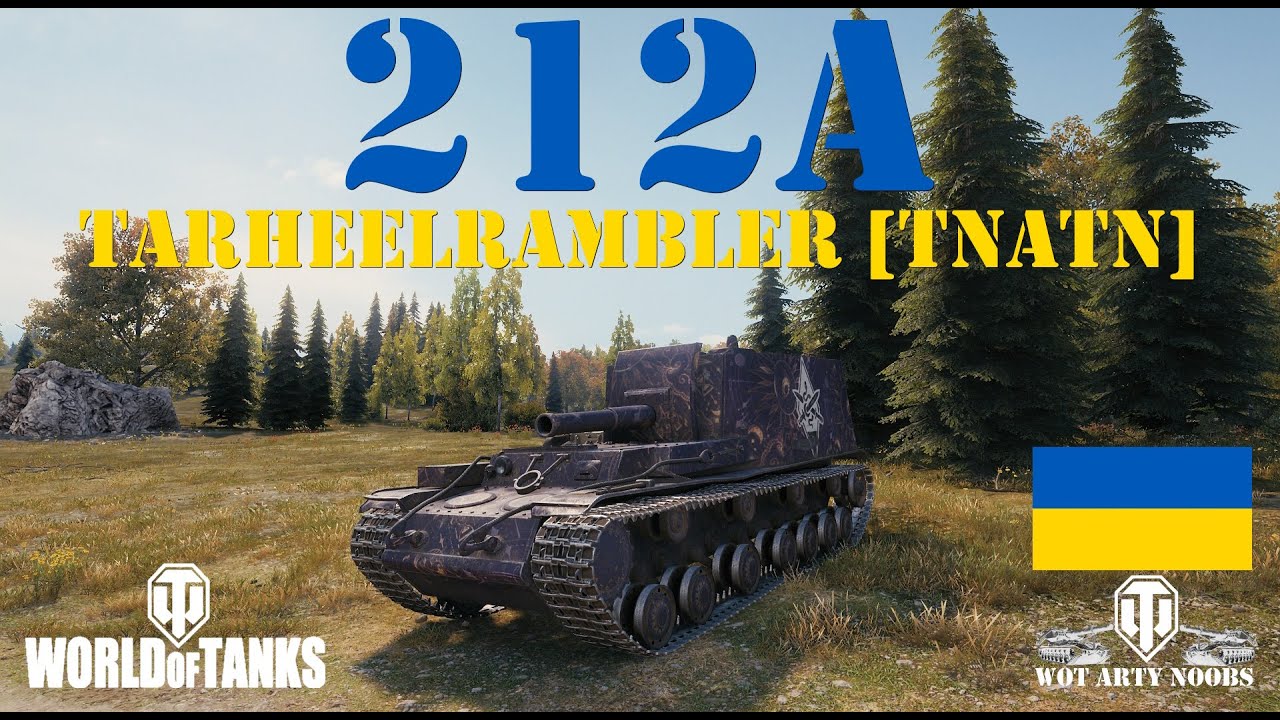 212a - TarheelRambler [TNATN] - YouTube