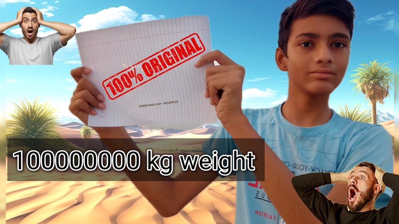 आखिर एक पेपर इतना वजन कैसे उठा सकता है/ lifted 100000000 kg weight in ...