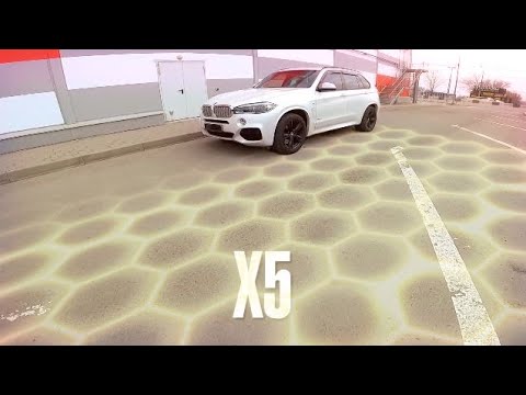 X5 BMW - YouTube