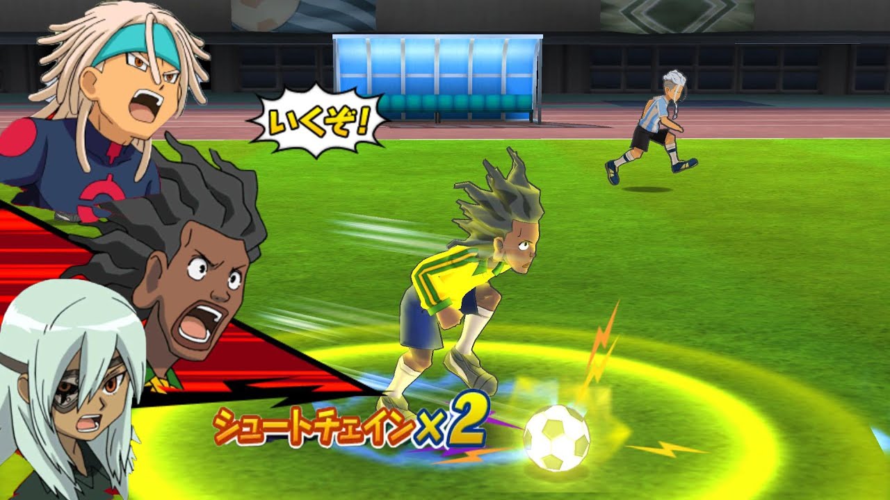 Inazuma Eleven Go Strikers 2013! Brazil 3.0 Vs Argentina 3.0 Wii ...