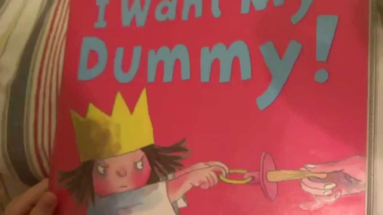 I want My dummy / Little Princess - YouTube