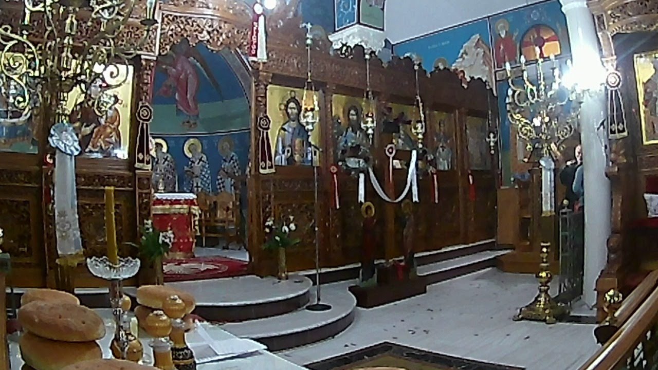 ΟΡΘΡΟΣ ΚΑΙ ΘΕΙΑ ΛΕΙΤΟΥΡΓΙΑ ΑΓΙΟΥ ΓΕΩΡΓΙΟΥ - YouTube