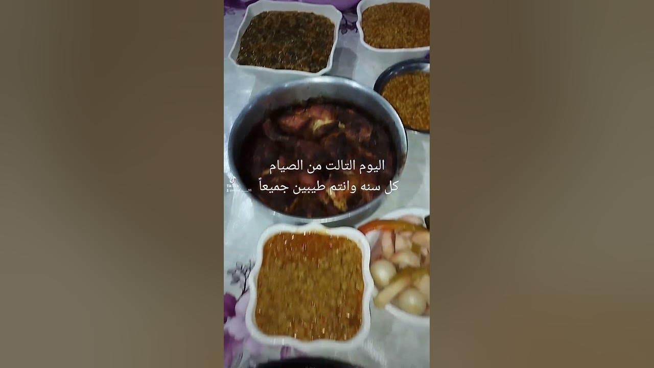 السبانخ مع فريك مع أجمل فراخ مشويه فرن 🍗🍗اللهم تقبل صيامنا السته البيض Youtube