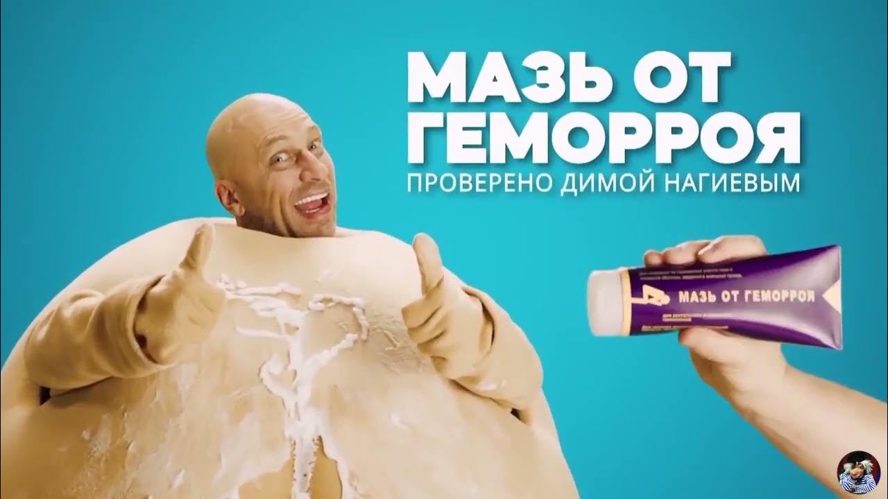 ФТОРОКОРД - YouTube