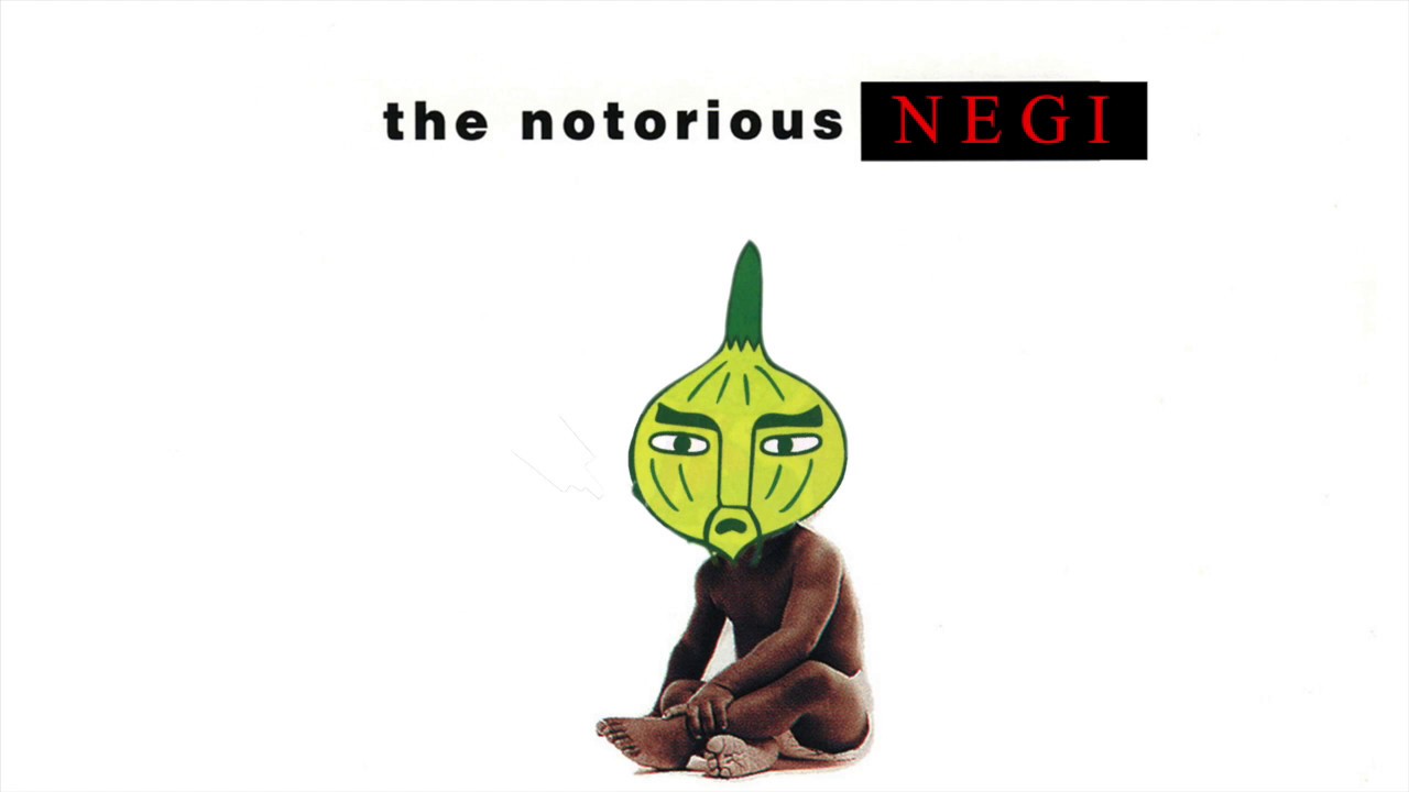 Big Choppa (Notorious BIG x Chop Chop Master Onion) - YouTube