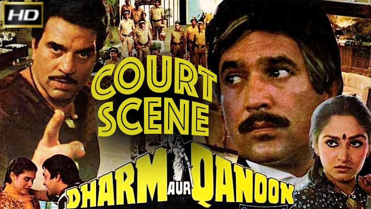 Dharm aur Qanoon court scene | Rajesh Khanna, Dharmendra , Danny # ...