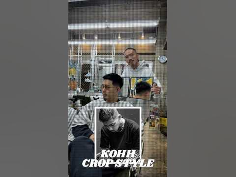 【KOHH風クロップスタイル】BARBER by VAN (CHILL CHAIR 渋谷店) #kohh #ラッパー髪型 #バーバーショップ #chillchair - YouTube