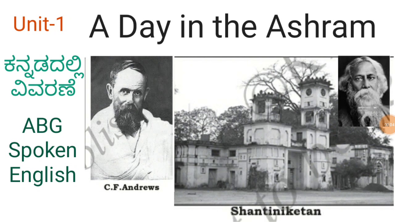 Unit 1 A Day In The Ashram Class 8 State Board Of Karnataka YouTube unit-1-a-day-in-the-ashram-class-8-state-board-of-karnataka-youtube