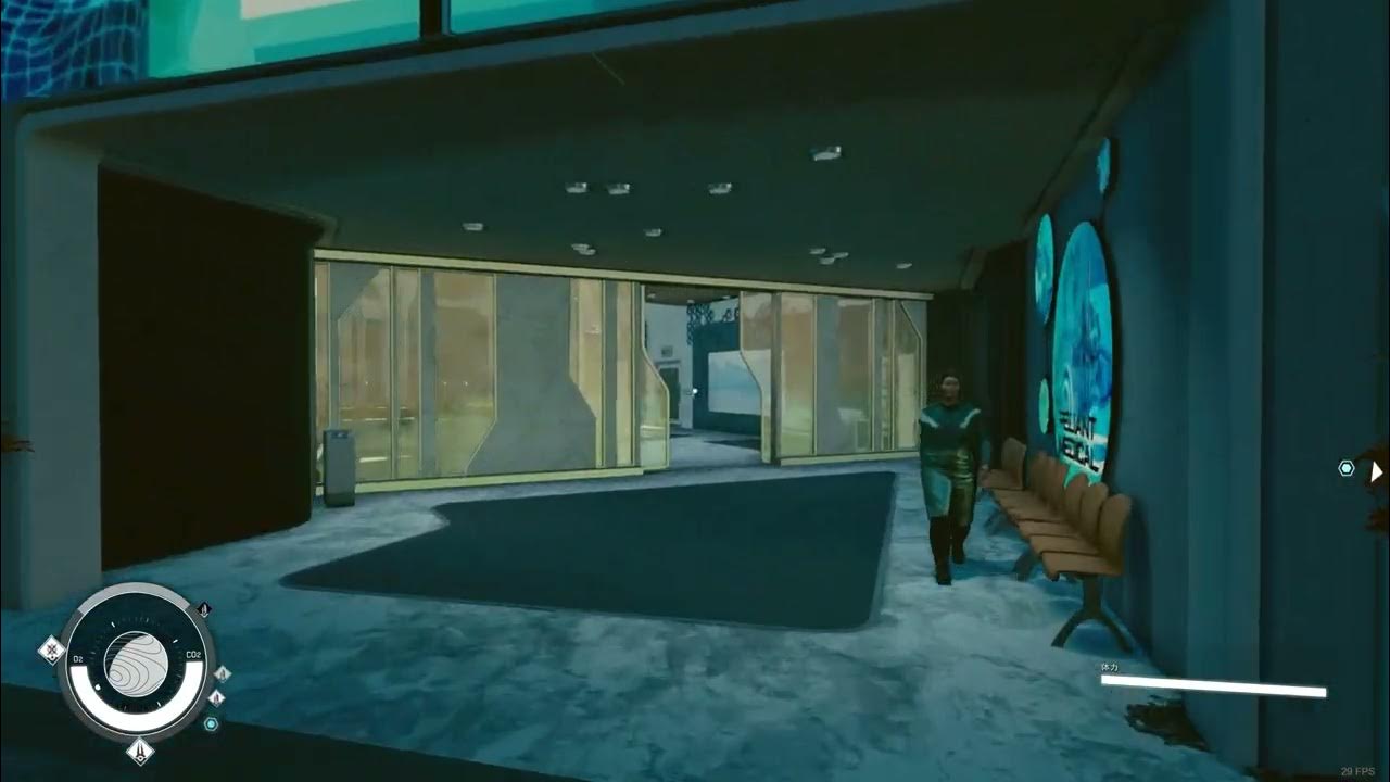 Starfield: How to reach the Reliant Medical Center (hospital) in the New Atlantis MAST area ...