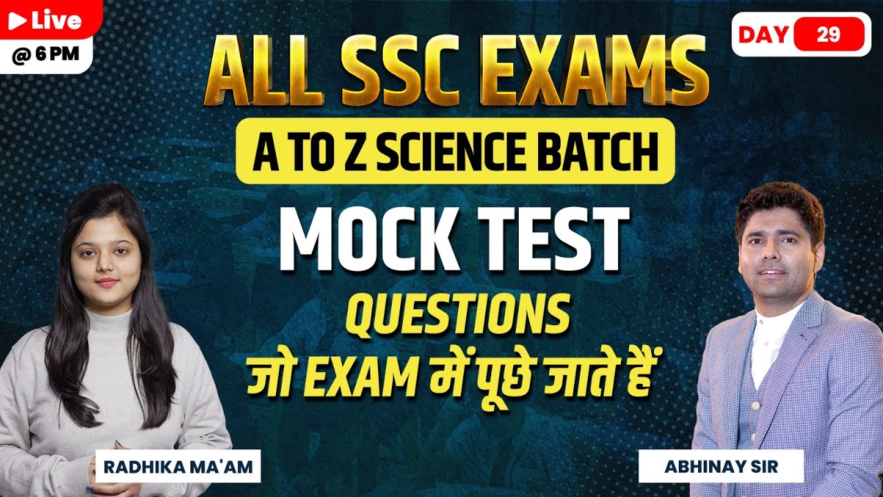 SSC Science | Mock Test | A to Z Batch | Day-29 | All SSC Exams ...