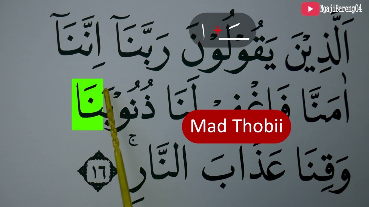 PEMBAHASAN TAJWID SURAH ALI IMRAN AYAT 16 ARTINYA, CARA BACA & CONTOH ...