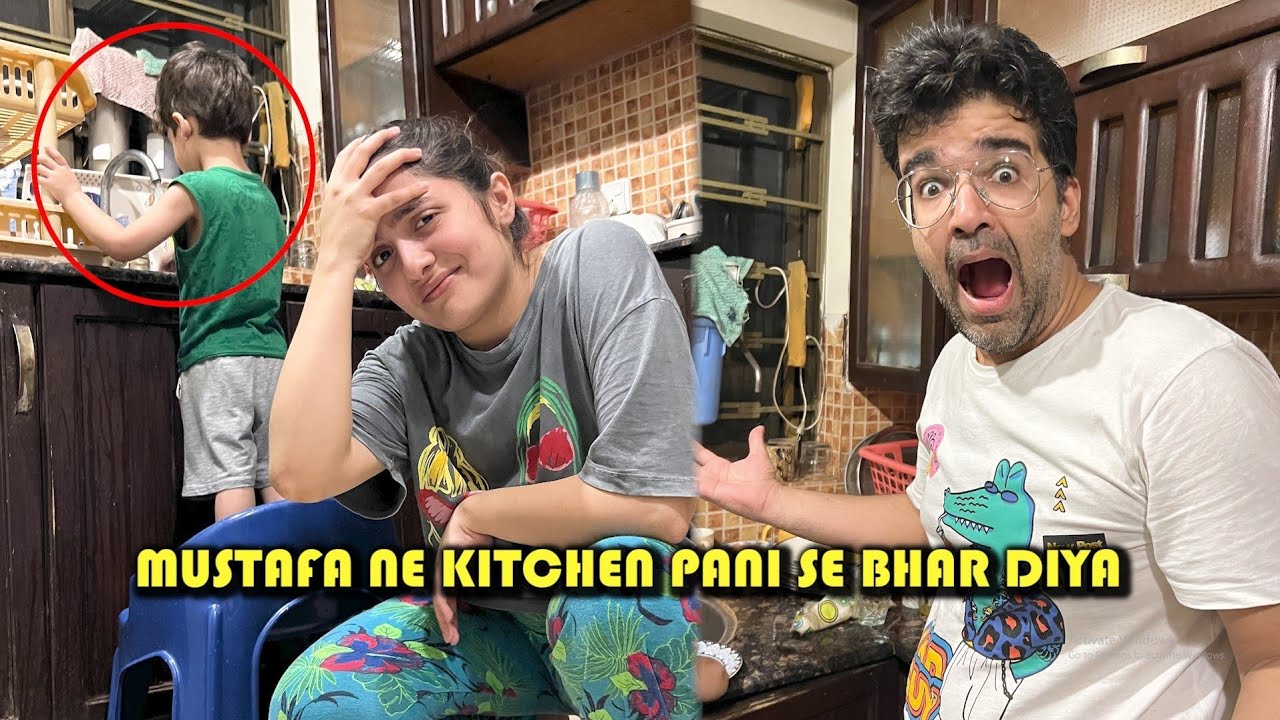 Mustafa Ne Kitchen Ka Kya Haal Kar Diya 😂 | Ab Safai Kaun Kare Ga ...