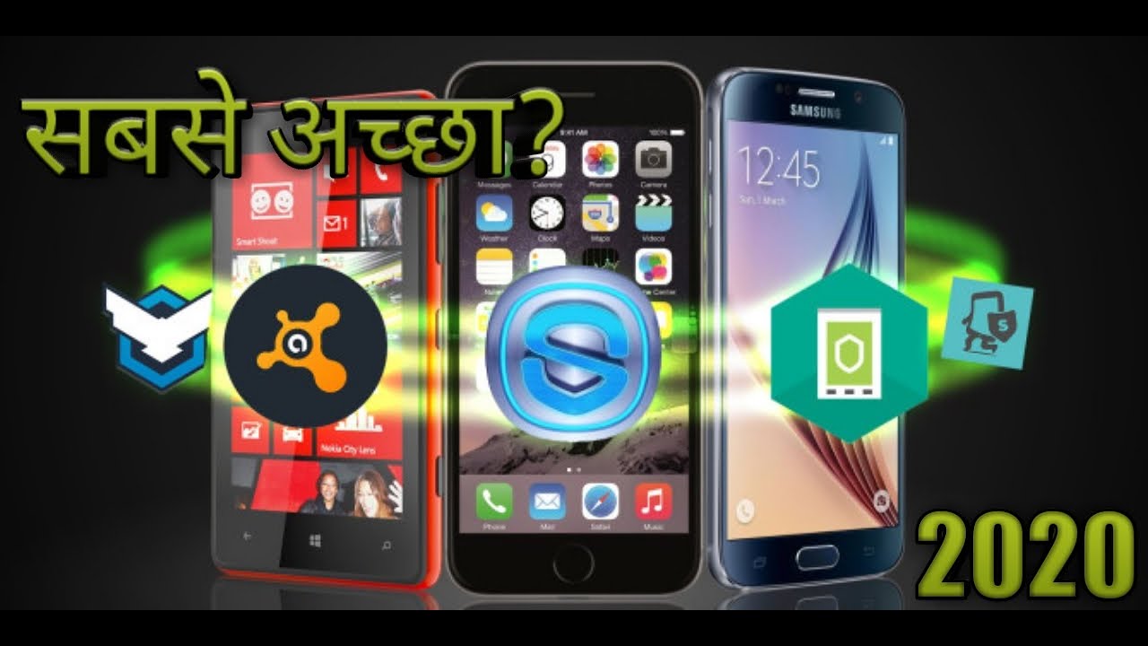 Best Mobile Security App In 2020 Live Review By Reviewer Sandy YouTube best-mobile-security-app-in-2020-live-review-by-reviewer-sandy-youtube