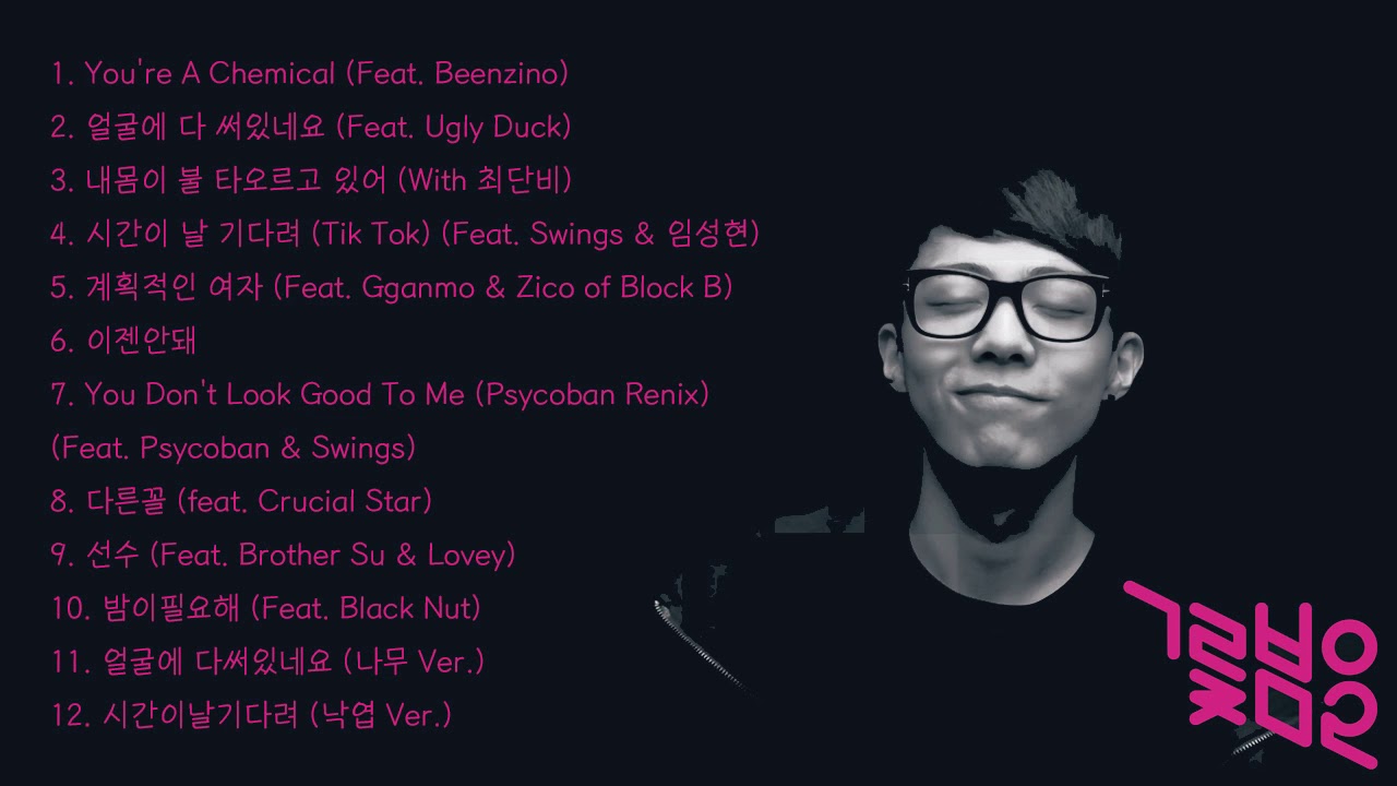 [FULL ALBUM] 기리보이 (GIRI BOY) - 치명적인 앨범 2 앨범 전곡듣기 - YouTube