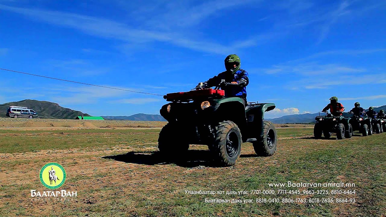 Baatar van bolson ok - YouTube