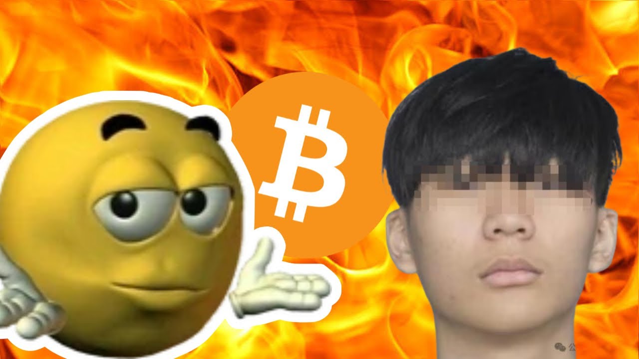 Malone Lam: der $230 Millionen Crypto-Scam - YouTube