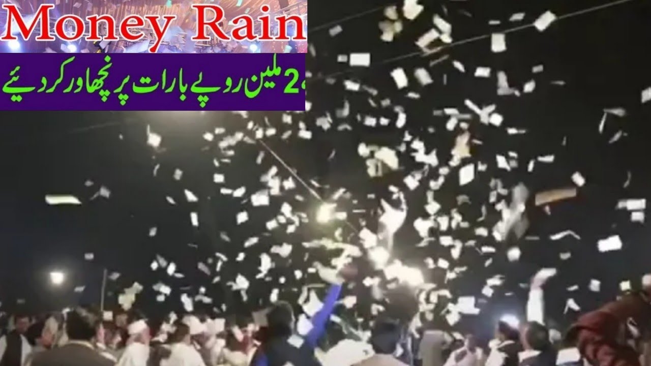 Flying Million Rupees on wedding | Money Raining | Shadi men paiso ki ...