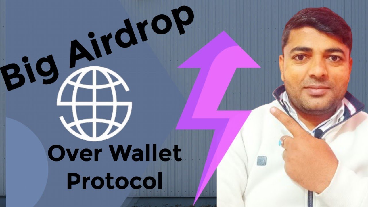 what is over Wallet Protocol? Over Wallet Airdrop!free money - YouTube