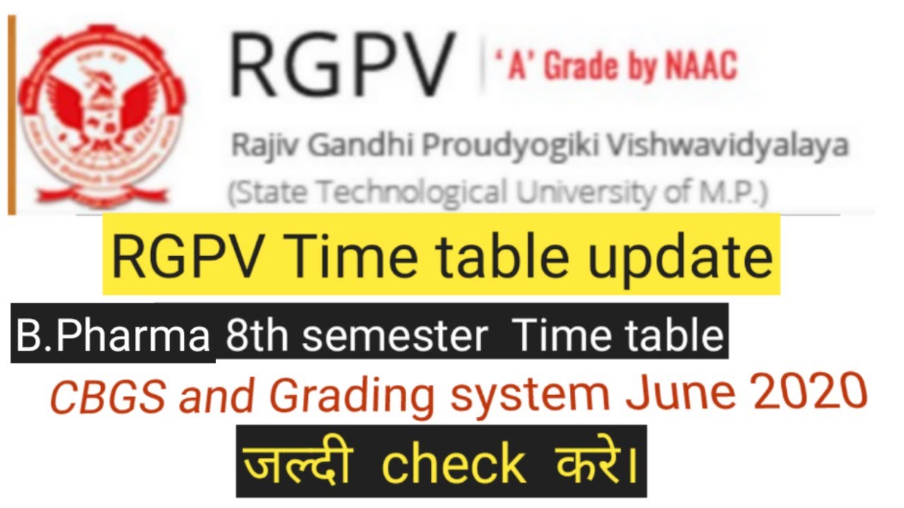 RGPV - Rgpv time table update June 2020 - YouTube