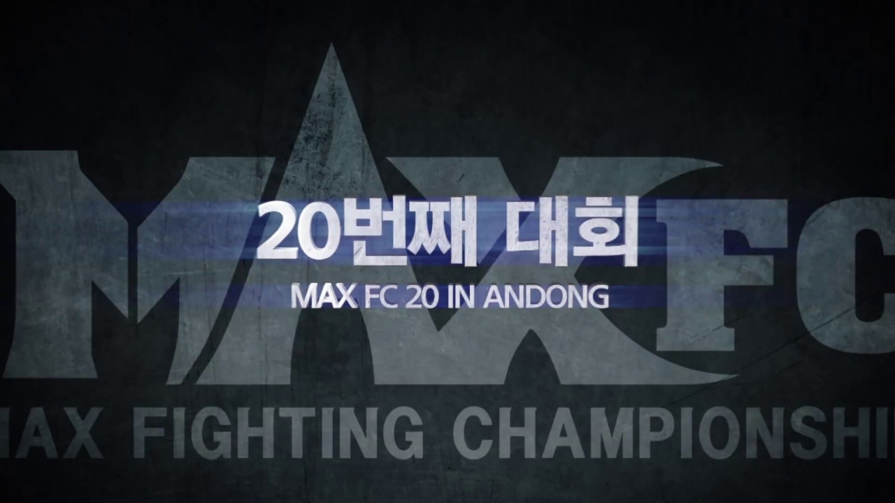 MAX FC 20 안동 IB SPORTS CF - YouTube