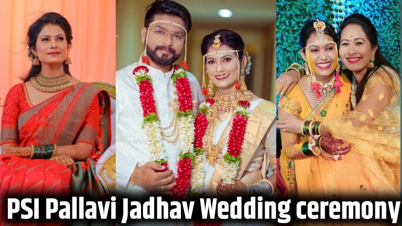 PSI Pallavi Jadhav Wedding ceremony & haldi ceremony 🎯 - YouTube