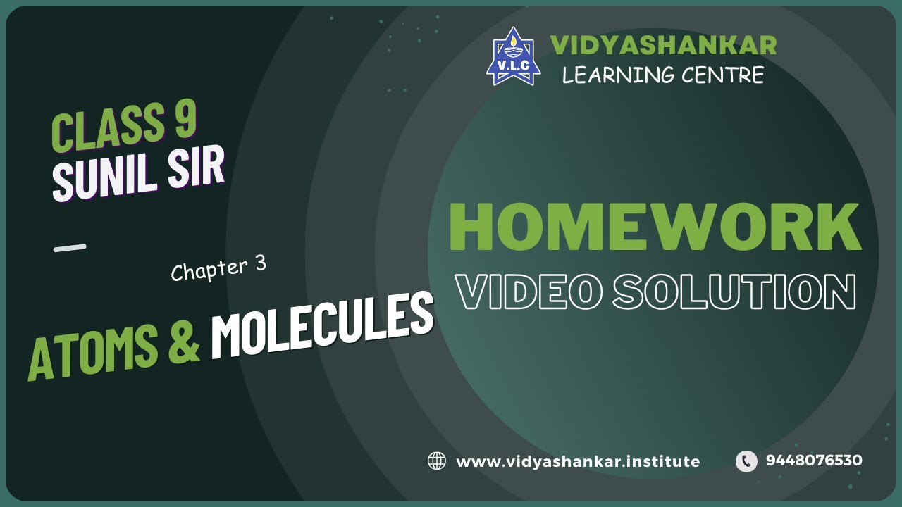 Numerical 5: Atoms & Molecules - YouTube