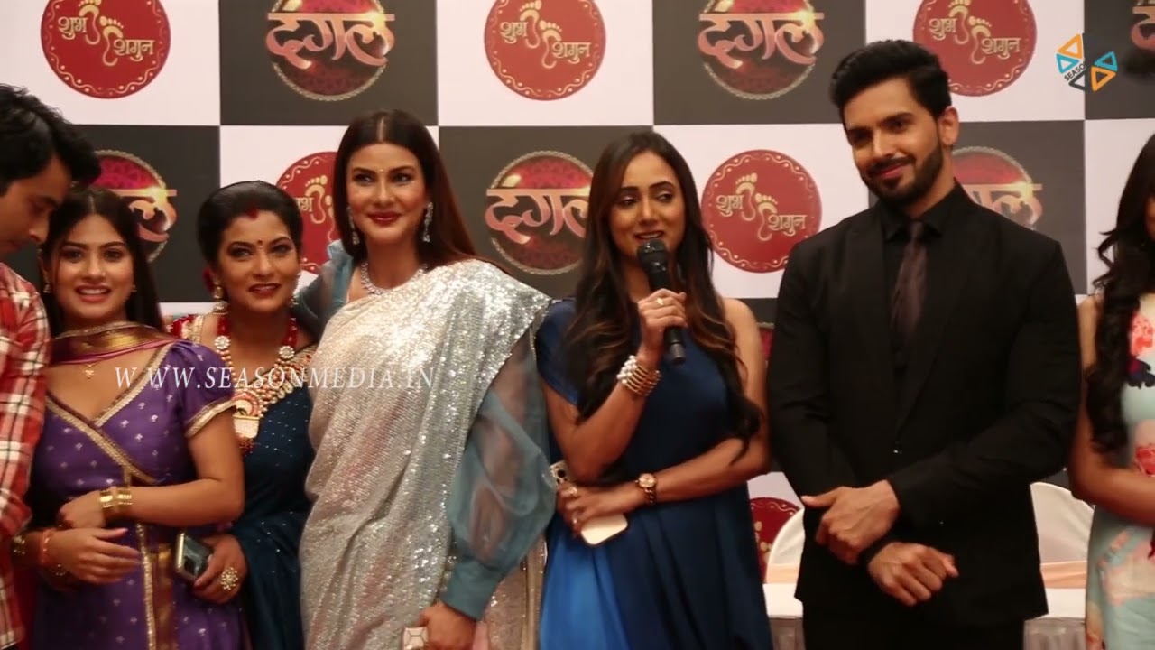 Press Conference ''Shubh Shagun'' Serial On Location Shoot Dangal Tv ...