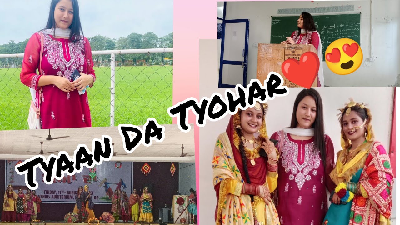 Teeyan Da Tyohar 😉|| Teej festival Sant baba bhag singh university # ...