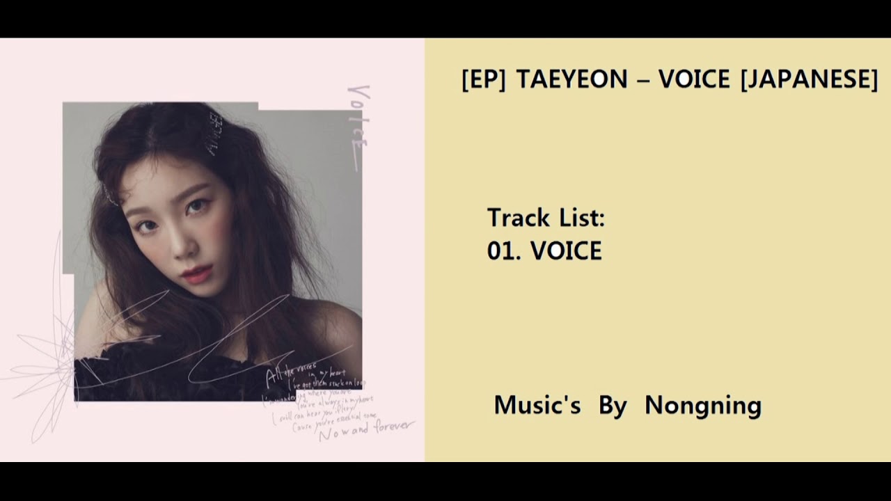 TAEYEON – VOICE [JAPANESE] Mp3 - YouTube