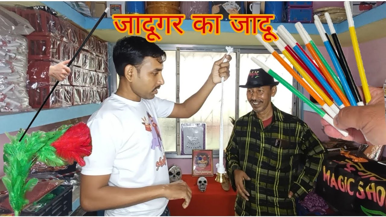 magic show video - YouTube
