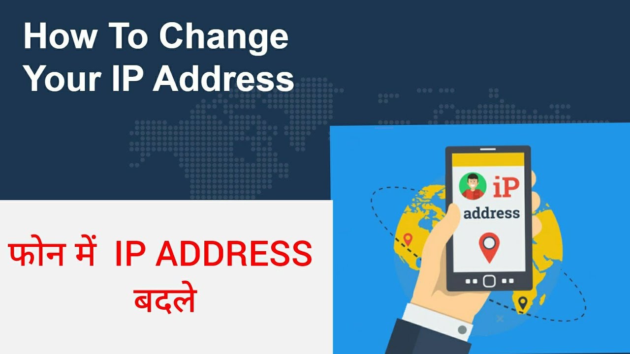 How To Change Ip Address IP Address Change IP Address how-to-change-ip-address-ip-address-change-ip-address