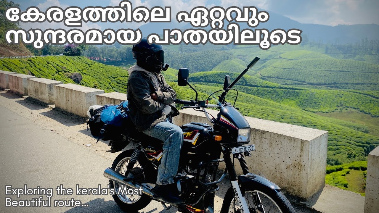 One of the most beautiful routes in kerala 🍃🍃with splendor 😍 ഇവ ...