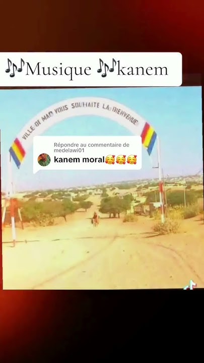 اغنية توما بلاله تشادية Musique kanem 2024 - YouTube